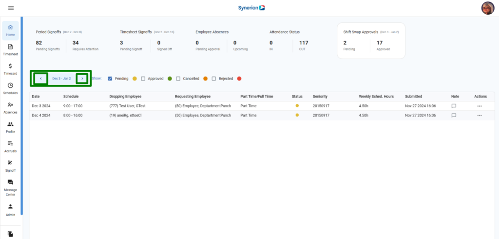 MSS Shift Swap Approval Overview – Synerion Agile Help